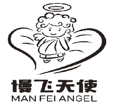 加强弱势群体保护 彰显人文关怀——“慢飞天使MAN FEI ANGEL 及图”商标异议案